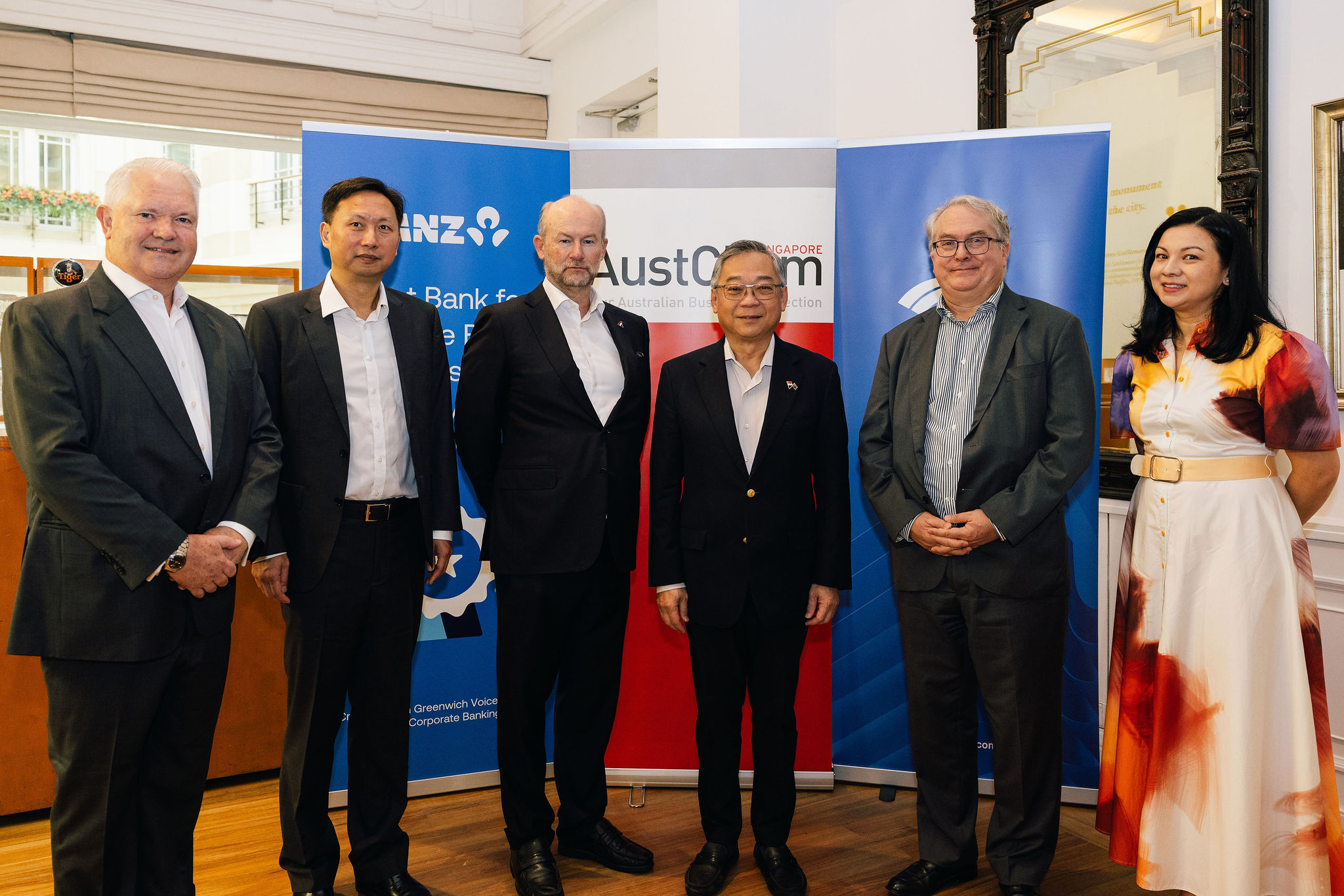 Ministerial Dialogue with Deputy Prime Minister and Minister for Trade ...